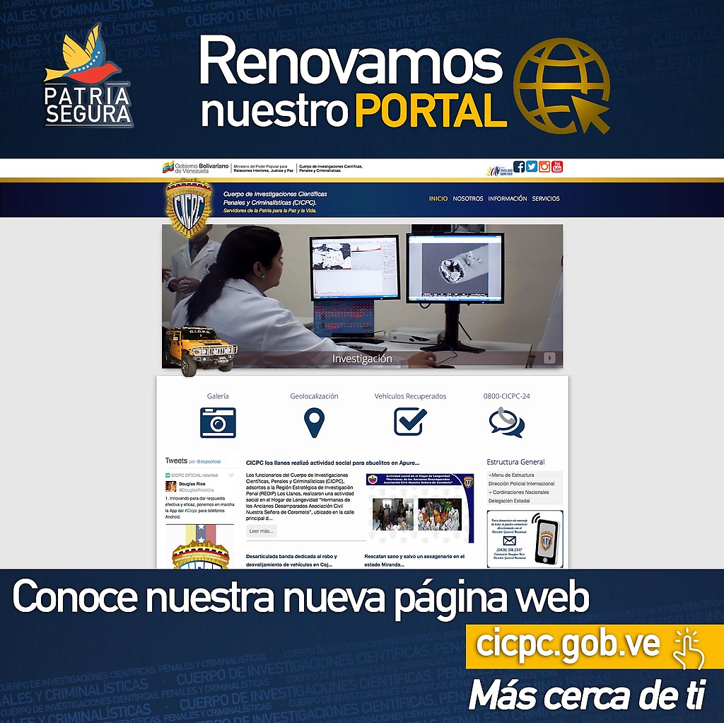 CICPC relanza página web e incorpora App para nuevo enlace comunicacional