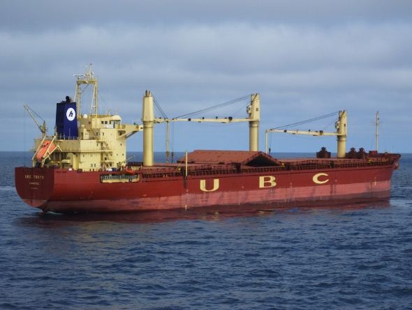 Carabobo: Buque UBC Tokyo arribó a Pto Cabello para descargar 30 mil ...