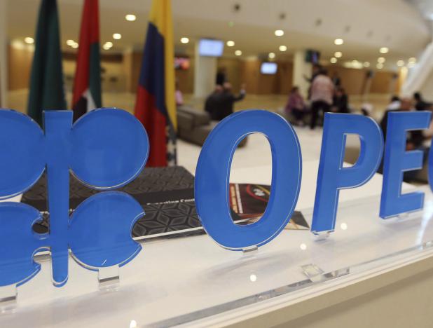 La OPEP mantiene su estimado de crecimiento para 2019