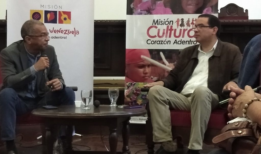 Inician conversatorios sobre el petro en Caracas