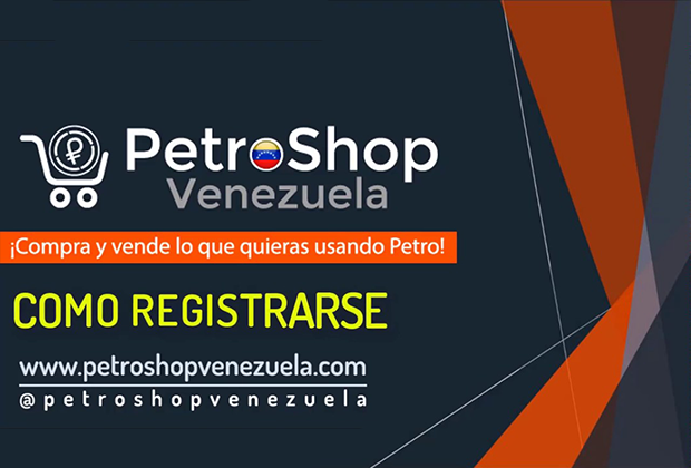 Conozca qué es la tienda virtual PetroShop y cómo puede afiliarse