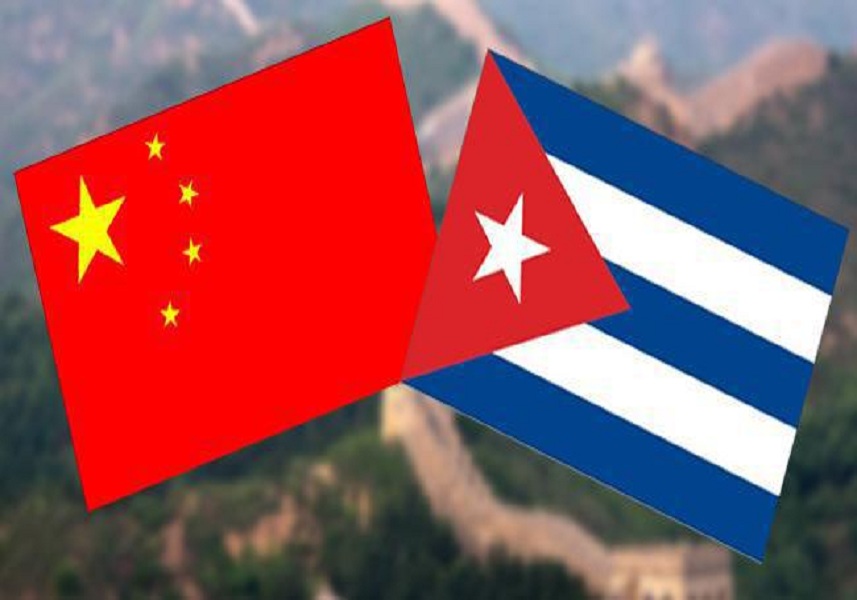China y Cuba impulsan proyecto de parque biotecnológico que producirá ...