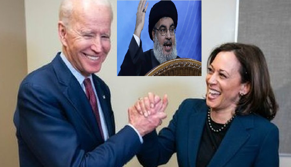 Kamala Harris y Biden celebran muerte del líder de Hizbulá, Hasán ...